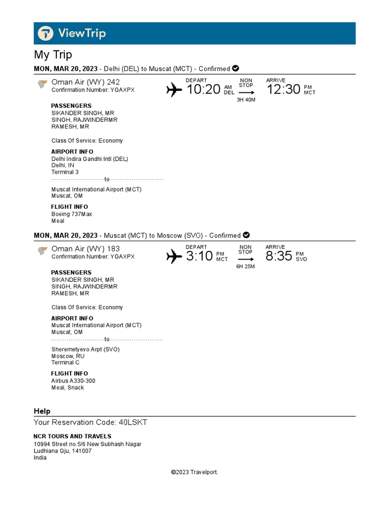 Travelport Viewtrip - My Trip | PDF