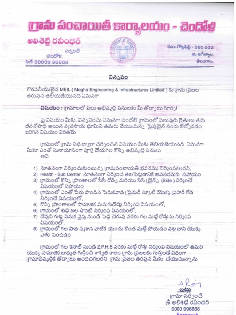 Representation | PDF