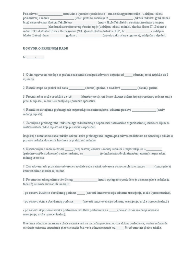 Ugovor o Probnom Radu | PDF