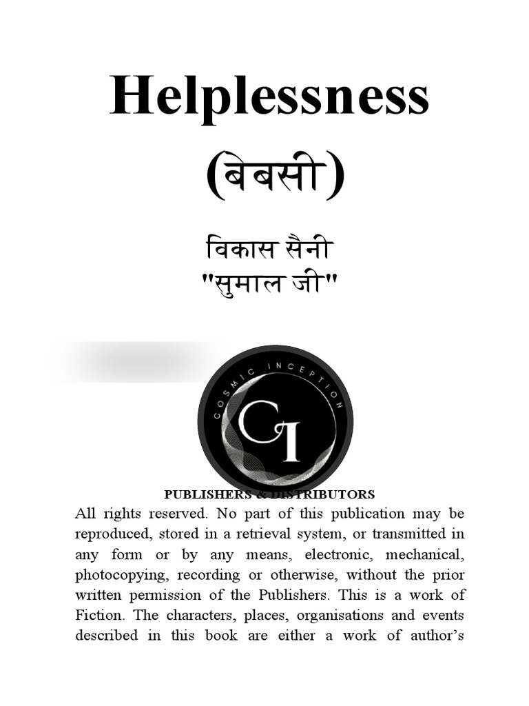 Helplessness ?-1 | PDF | Poetry