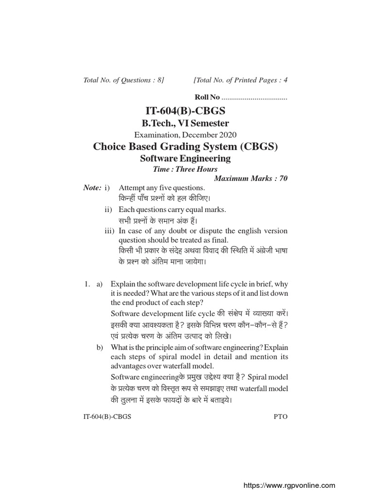 Software Engineering Pdf Software Development Process Agile Software Development