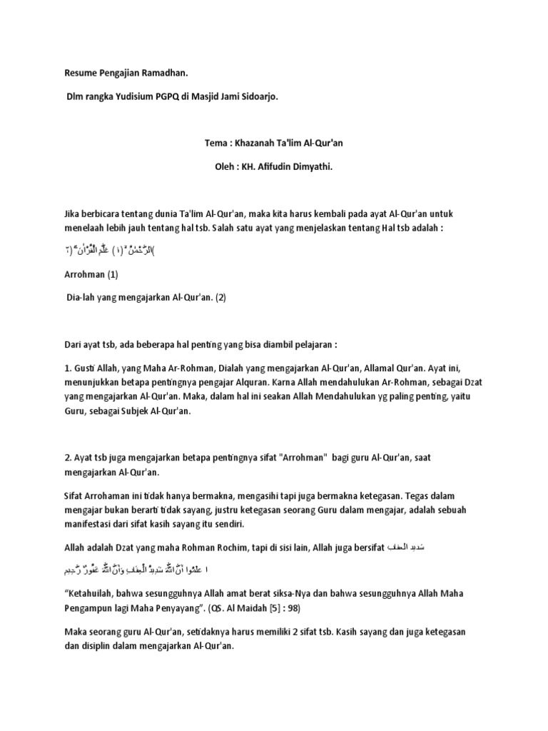 Resume Pengajian Ramadhan | PDF