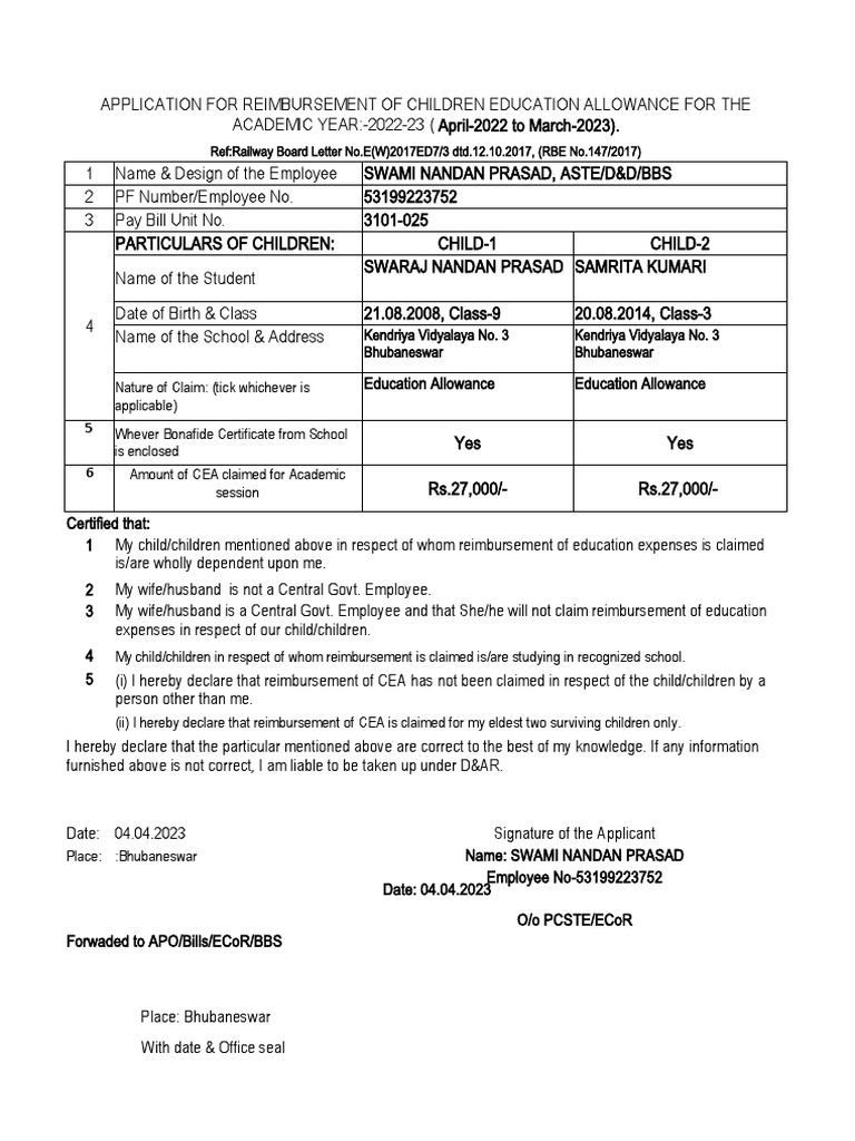 Child Education Allowance | PDF