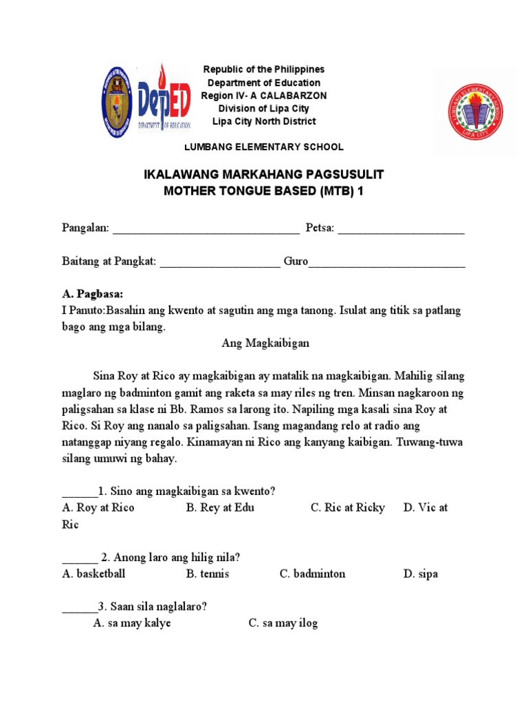 PT - MTB 1 - Q2 | PDF