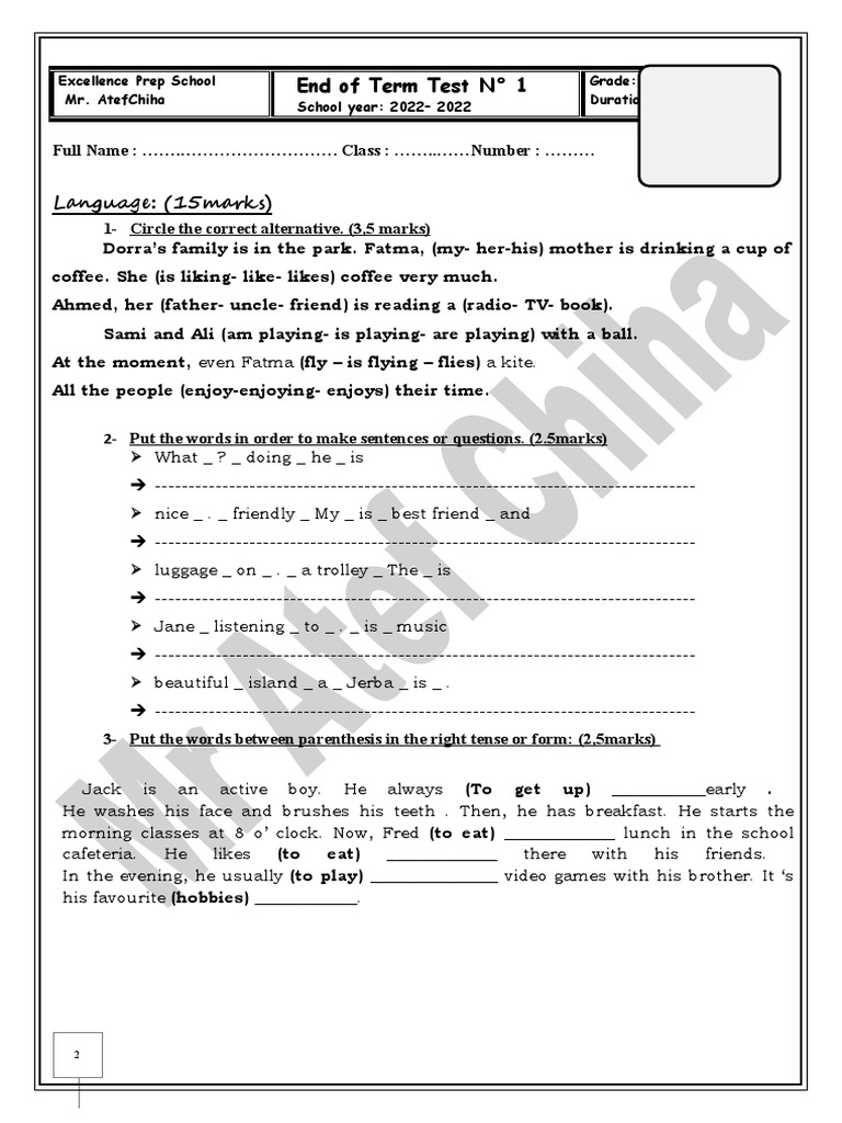 End of Term Test N° 1 Grade 7th Form | PDF