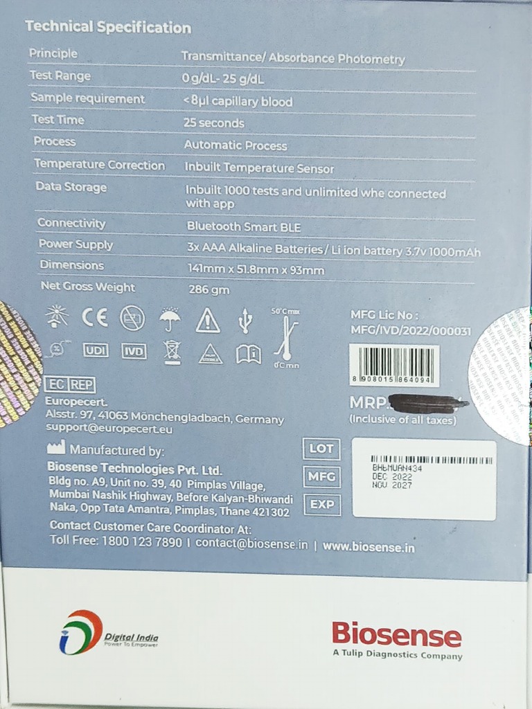 HB Camp Machine | PDF | Computer Engineering | Electronics