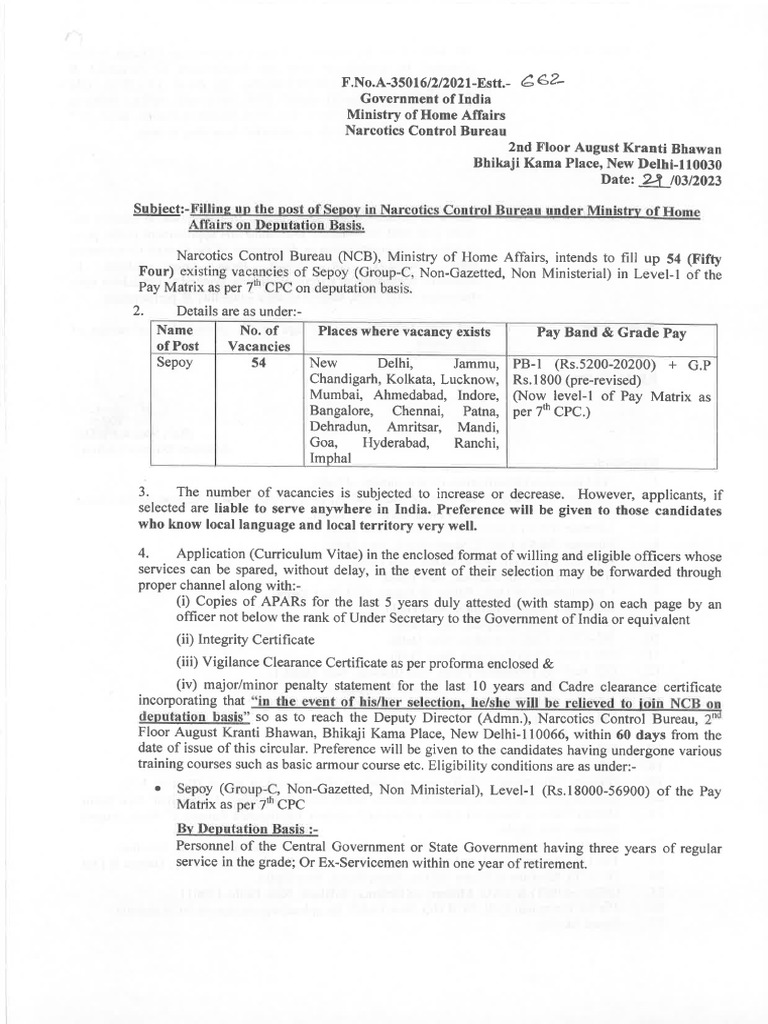 54 Sepoy Posts Advt Details Application Form NCB | PDF 54 Sepoy Posts Advt Details Application Form NCB | PDF