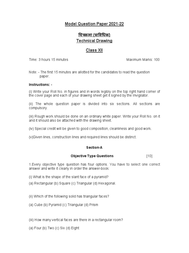 141-Chitrakala E | PDF | Drawing | Shape