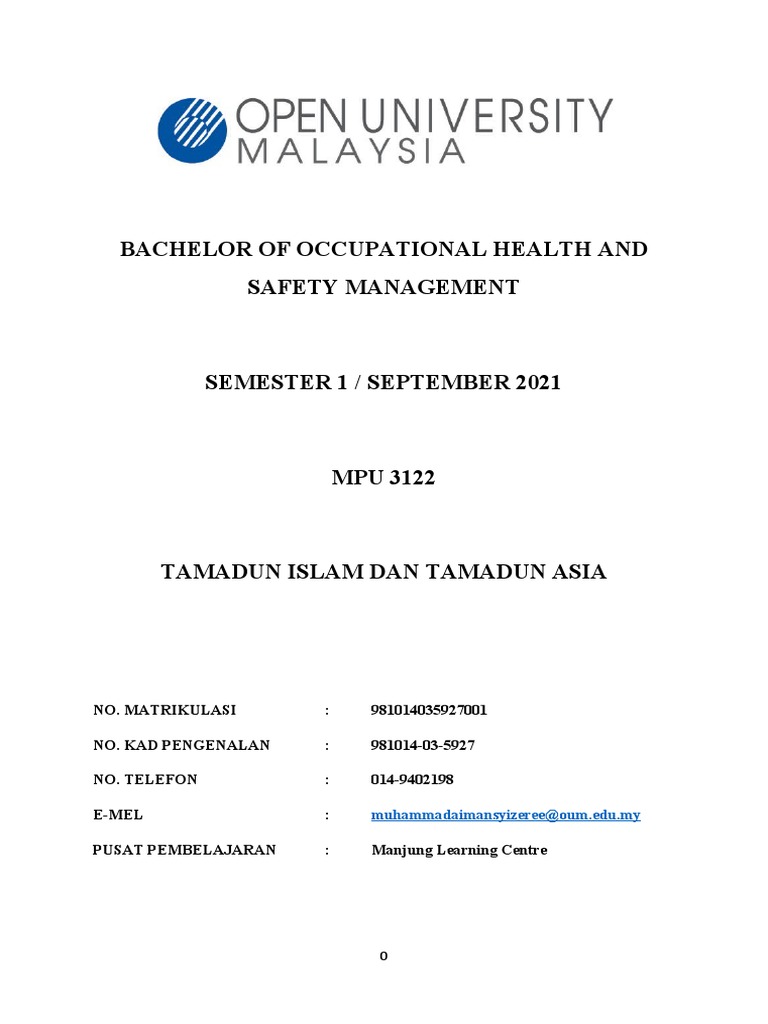 Mpu 3122 (Tamadun Islam) | PDF