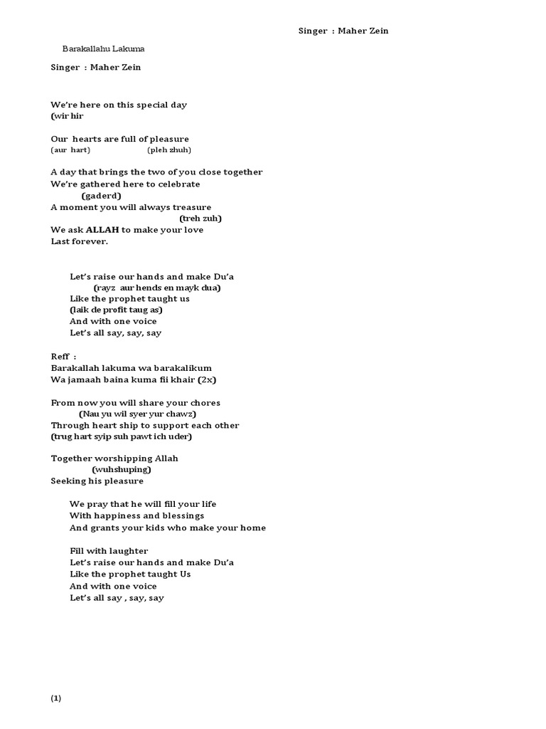 Barakallahu Lakuma Lyrics Overview | PDF