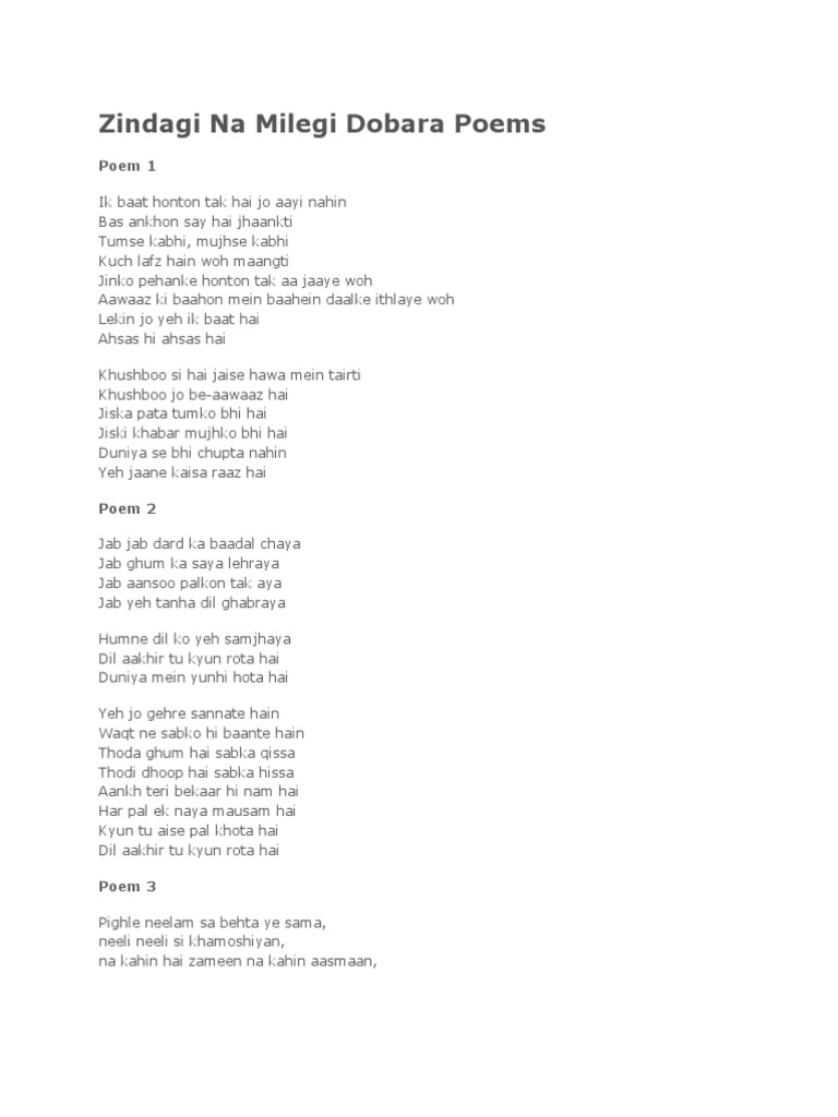 Zindagi Na Milegi Dobara Poems Collection | PDF