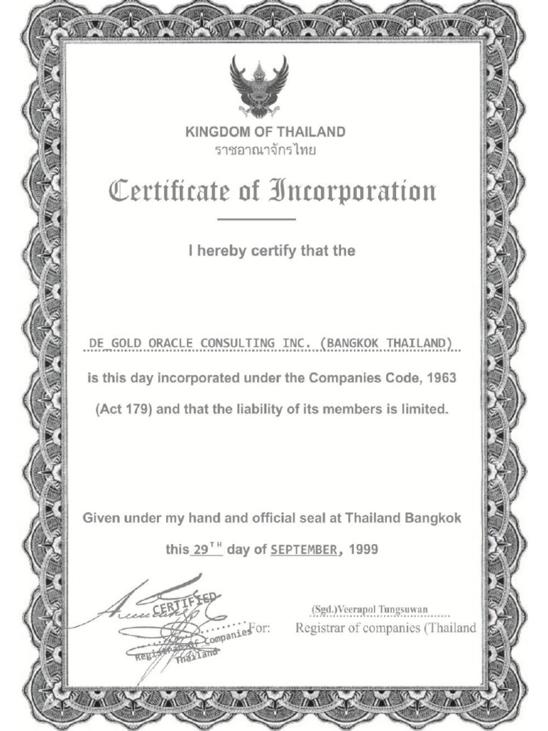 CIMB Bank Account Beneficiary Confirmation | PDF