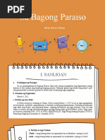 Ang Pasko (Dula) | PDF