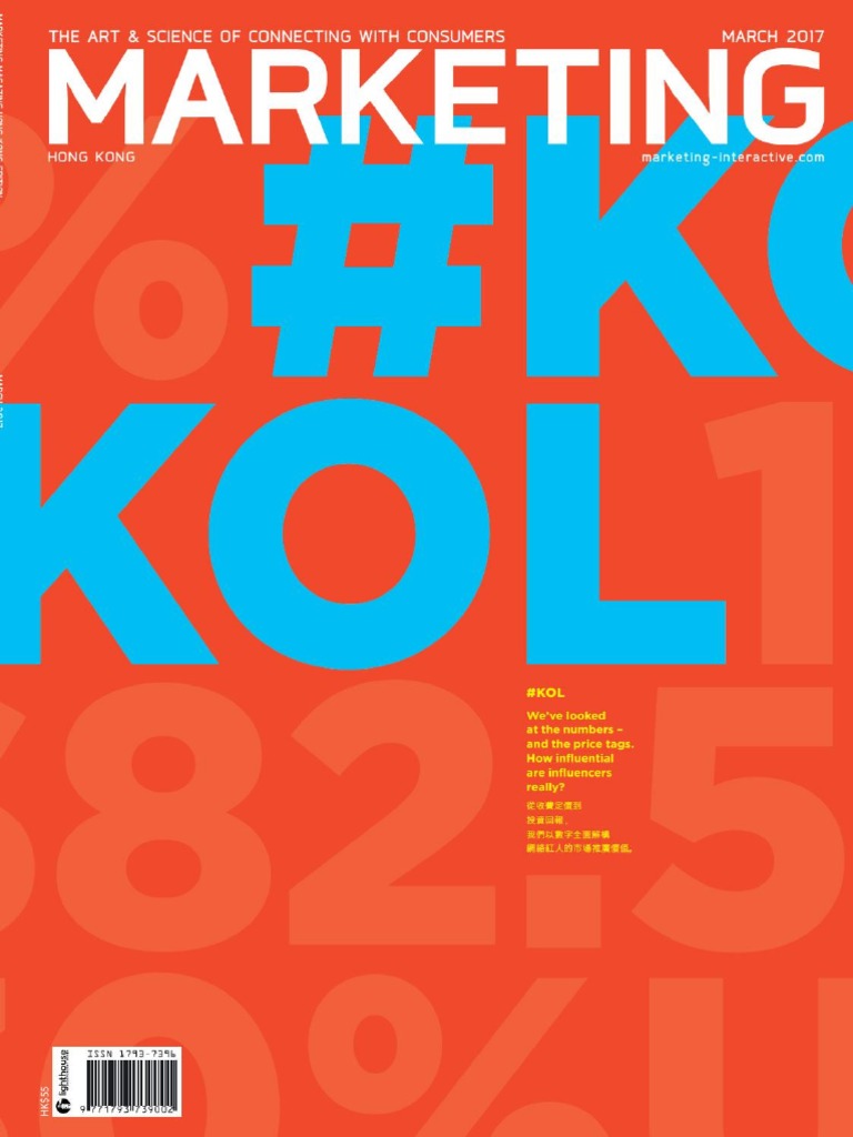 Marketing Magazine Hong Kong - March 2017 | PDF