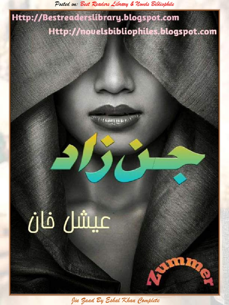 Jin Zaad by Eshal Khan | PDF