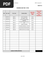 Kew PS-7 | PDF