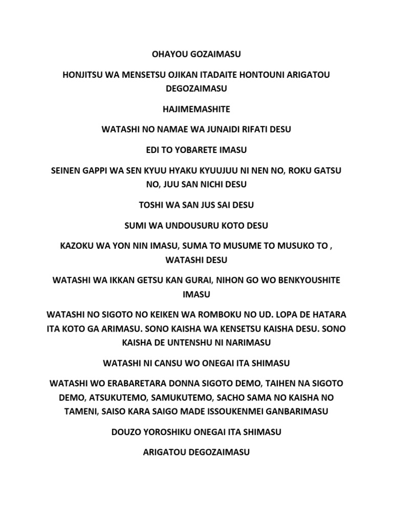 JIKOSHOKAI (4) | PDF