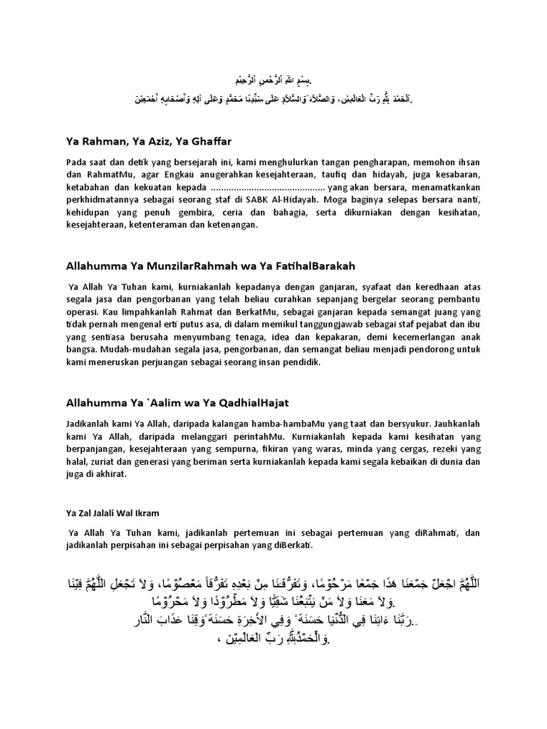doa persaraan | PDF