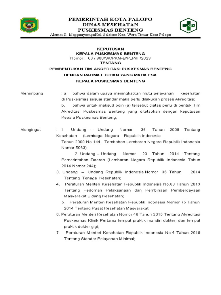 SK PJ Tim Akreditasi 2023 | PDF