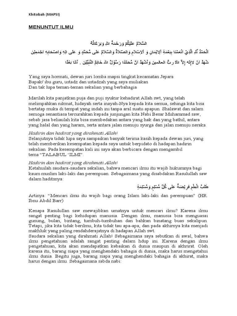 Menuntut Ilmu (Mapsi Khitobah) | PDF