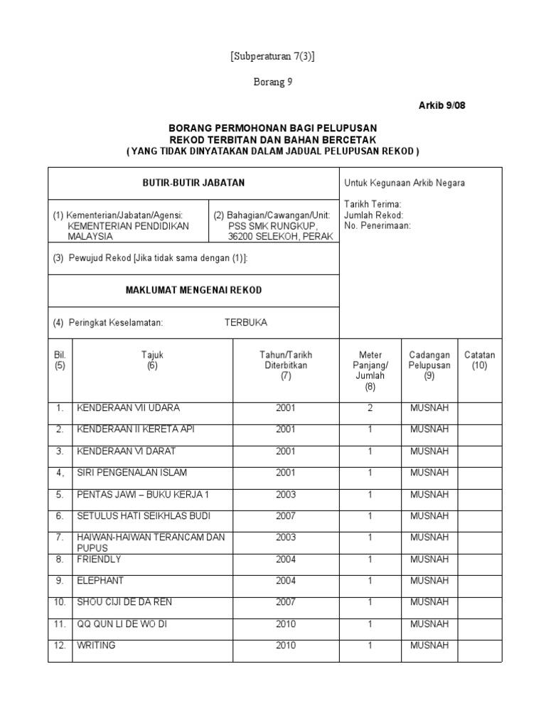 Borang Arkib - 9 - 08 2020 | PDF
