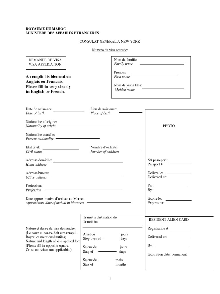 Formulaire de demande de visa Maroc | PDF | Loi internationale | Mondialisation culturelle