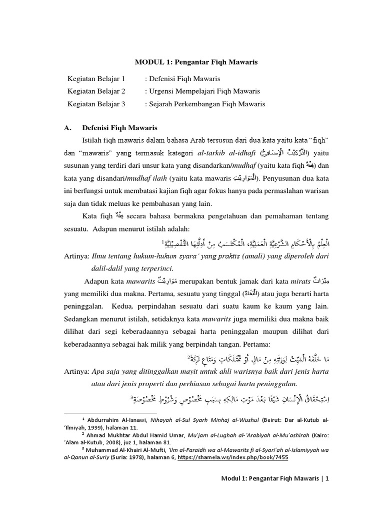 Pengantar Fiqh Mawaris: Definisi dan Urgensi | PDF