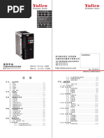 TSMC 3G 手機使用說明書 | PDF