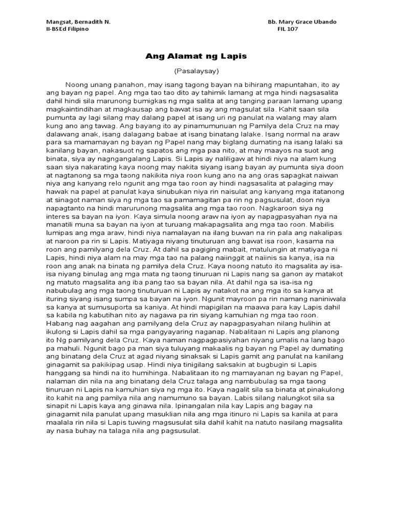 Ang Alamat NG Lapis | PDF