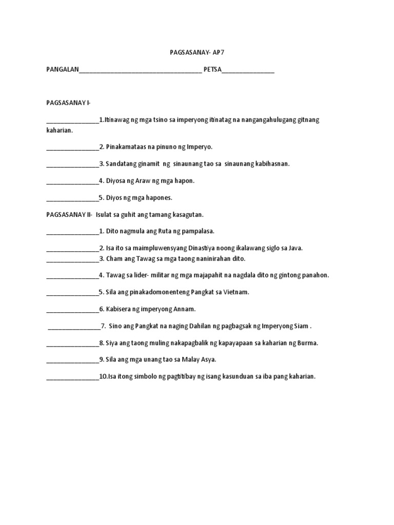 Pagsasanay - Ap7 | PDF