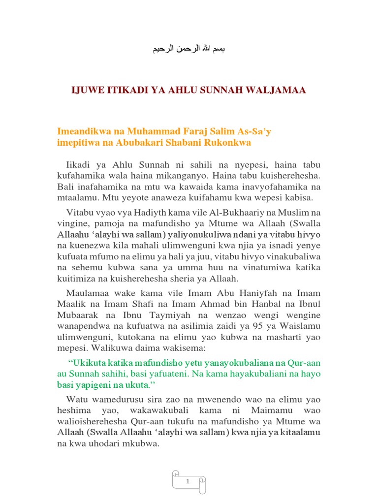 Ijuwe Itikadi Ya Ahlu Sunnah Waljamaa | PDF