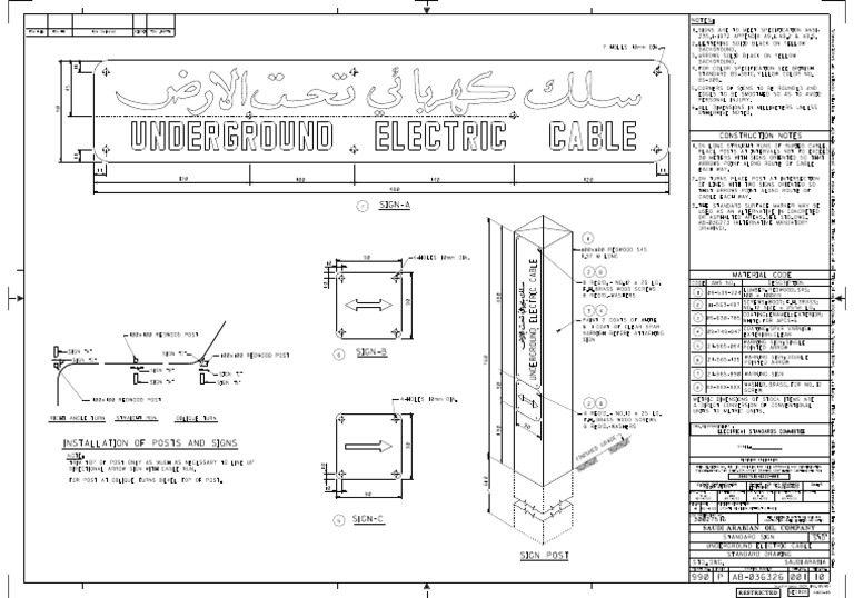 Underground Electrical Cable Marker Details AB-036326-001 | PDF