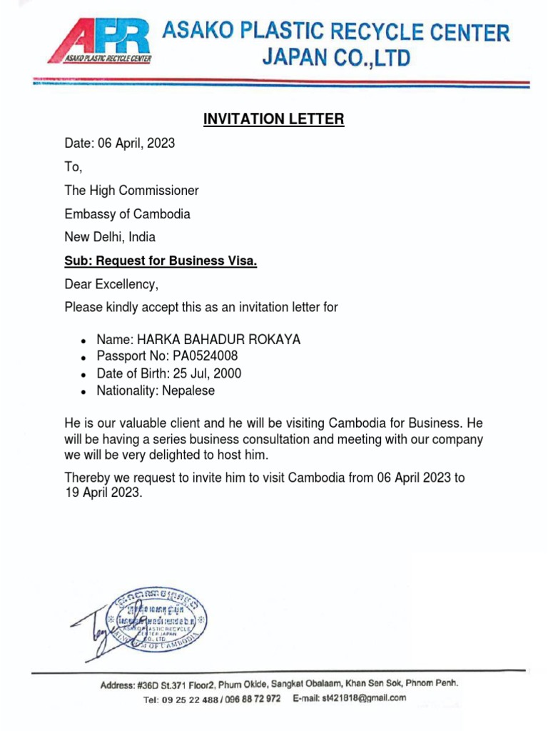 Invitation Letter | PDF