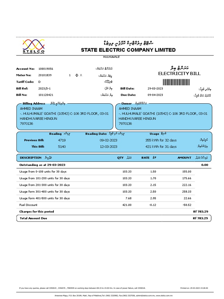 STELCO Bill #101120421 | PDF | Energy Economics | Power (Physics)