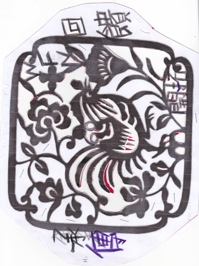 Chinese Paper Cutting Draft | PDF