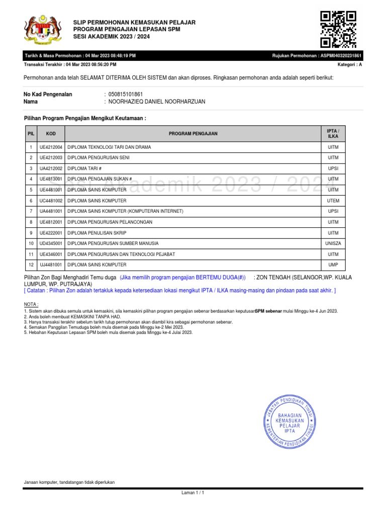 Sesi Akademik 2023 / 2024: Slip Permohonan Kemasukan Pelajar Program ...