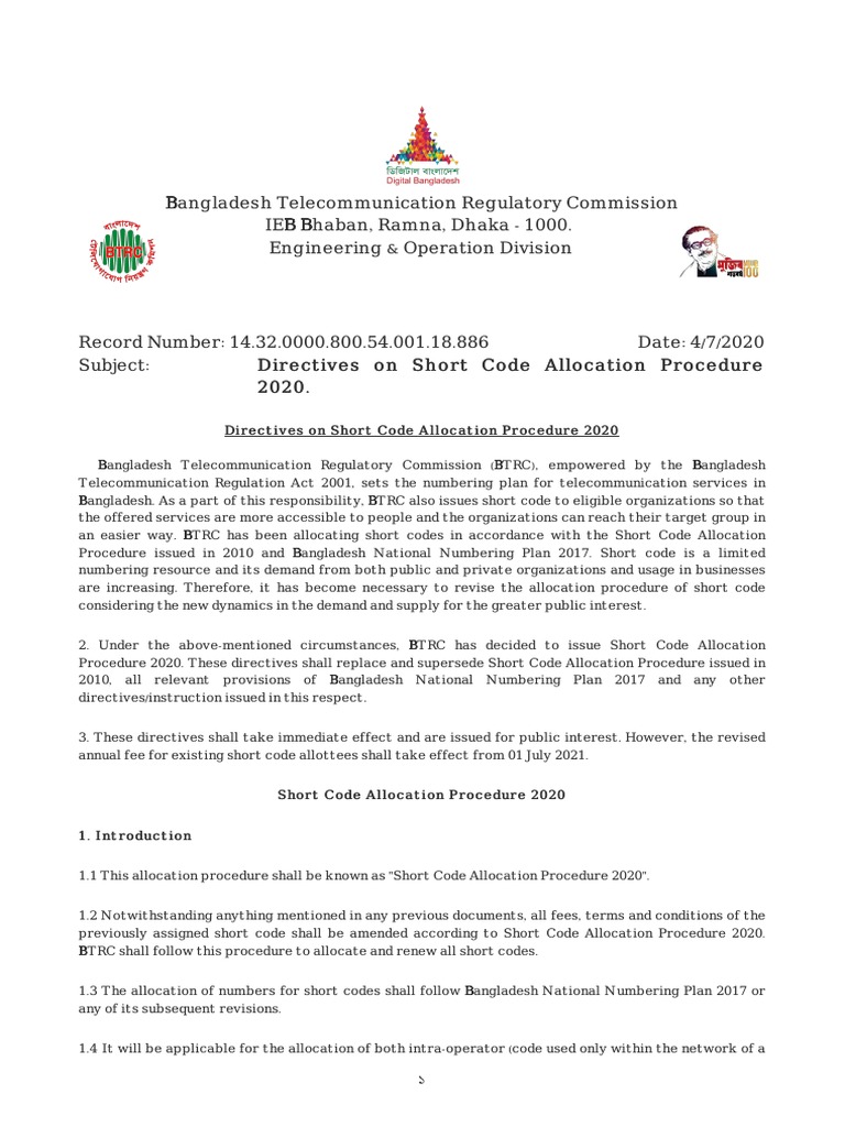 Directives On Short Code Allocation Procedure 2020 | PDF