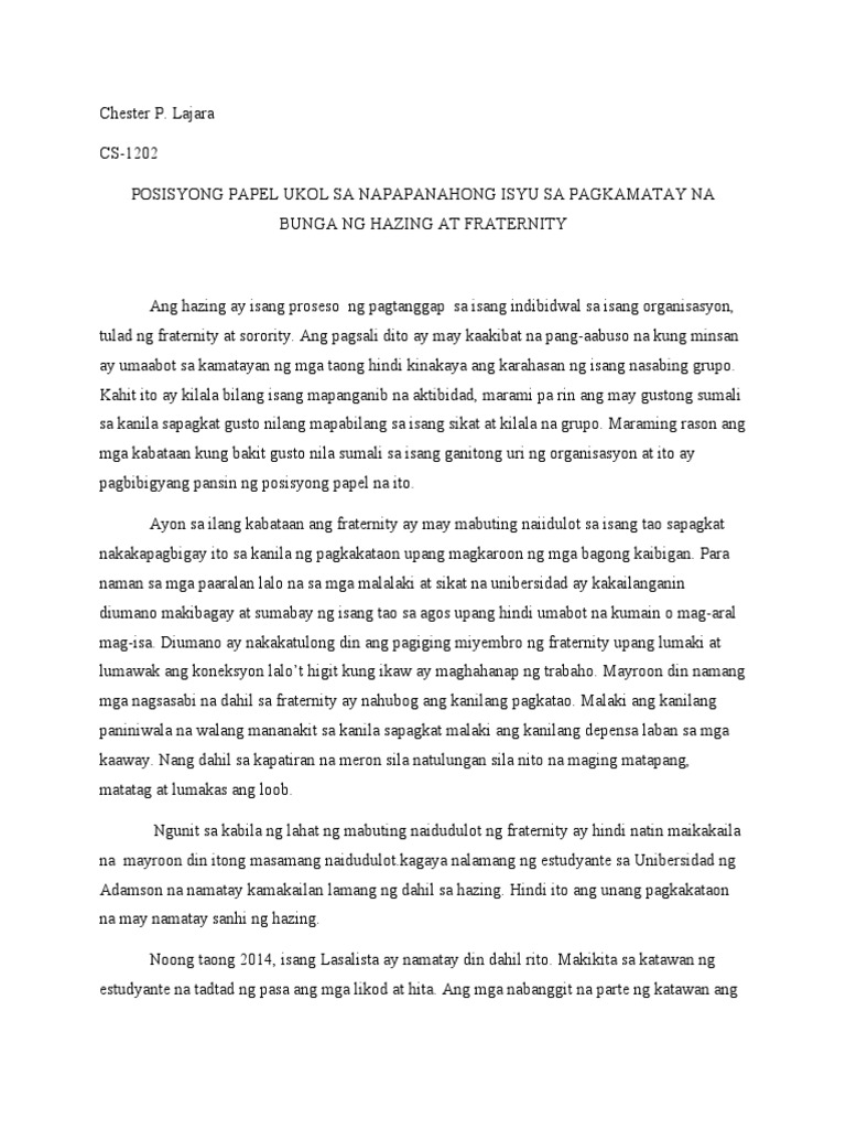 Lajara PosisyongPapel | PDF