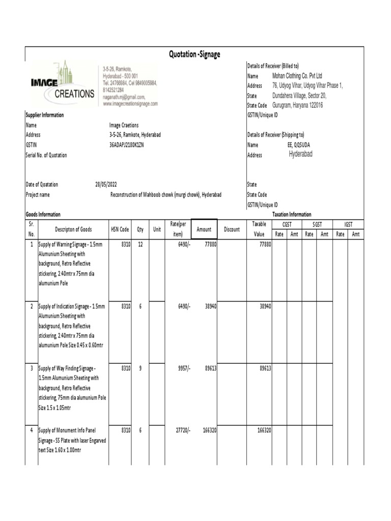 Quotation Signage: Supplier Information | PDF