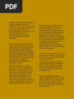 Ang Pipit Lyrics | PDF