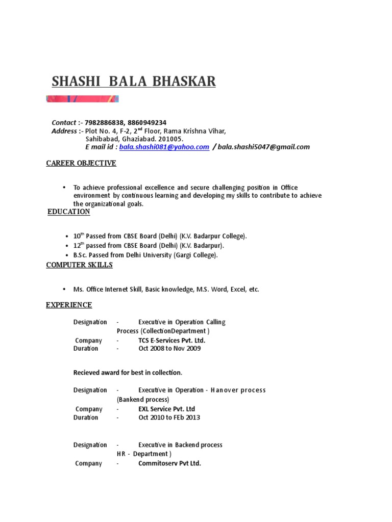 Shashi Bala CV -office 1 | PDF