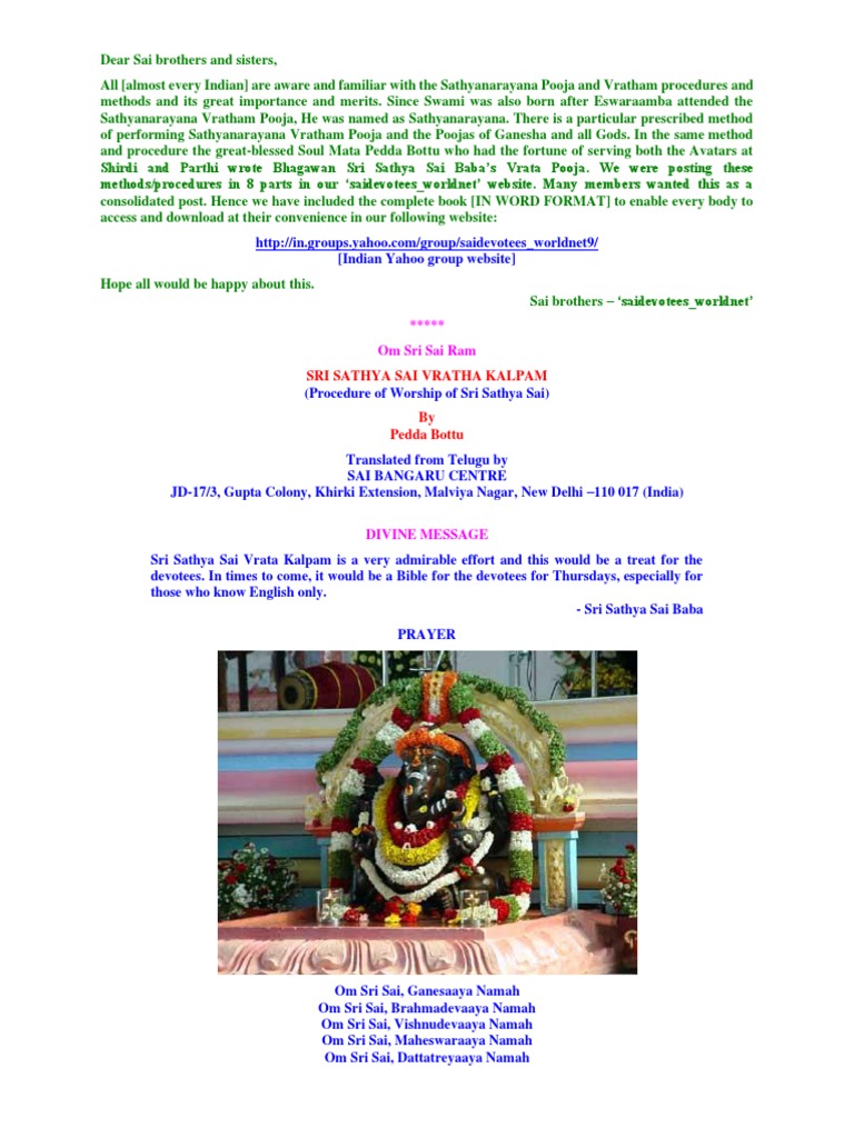 Sri Sathya Sai Vrata Kalpam Guide | PDF | Sathya Sai Baba | Indian ...