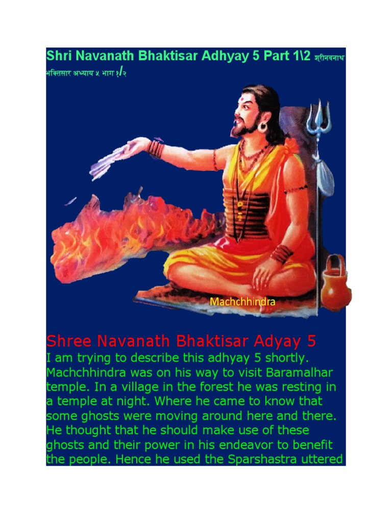 Navnath Bhakti Sar by Dhundisut Mallu Adhay 5 | PDF