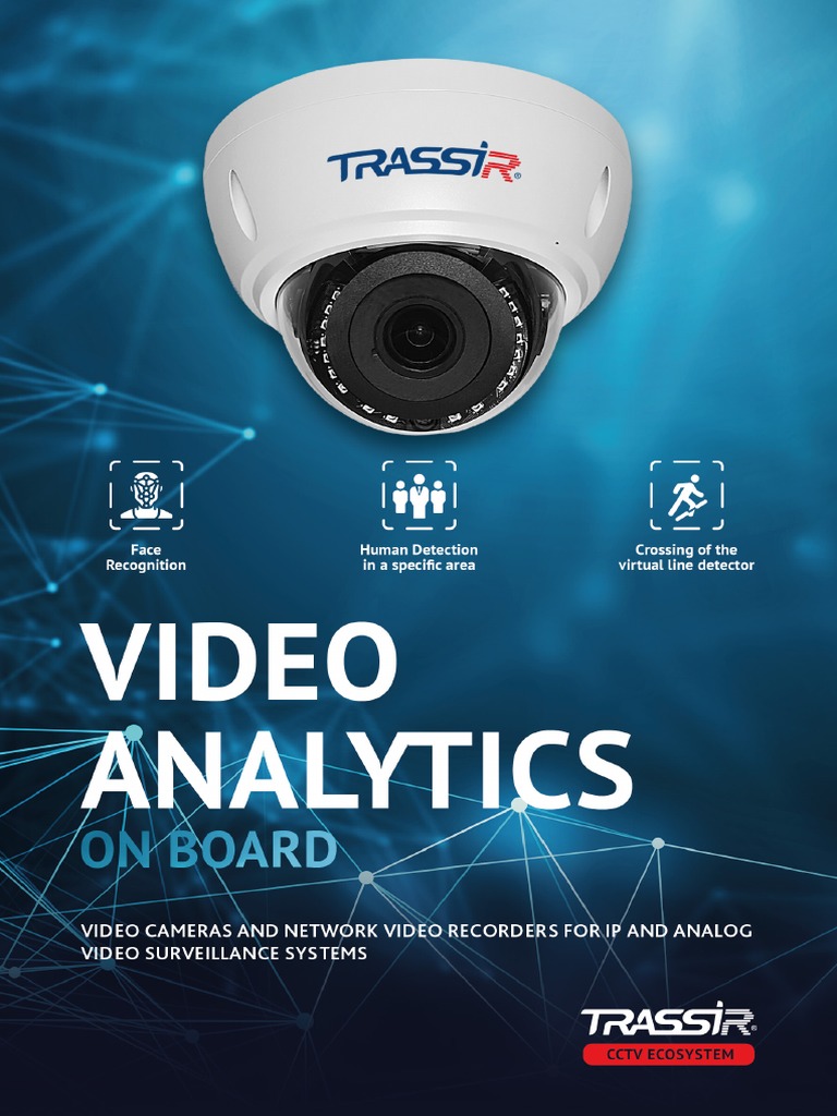 Trassir HW 2020 | PDF | Sensor | Digital Zoom