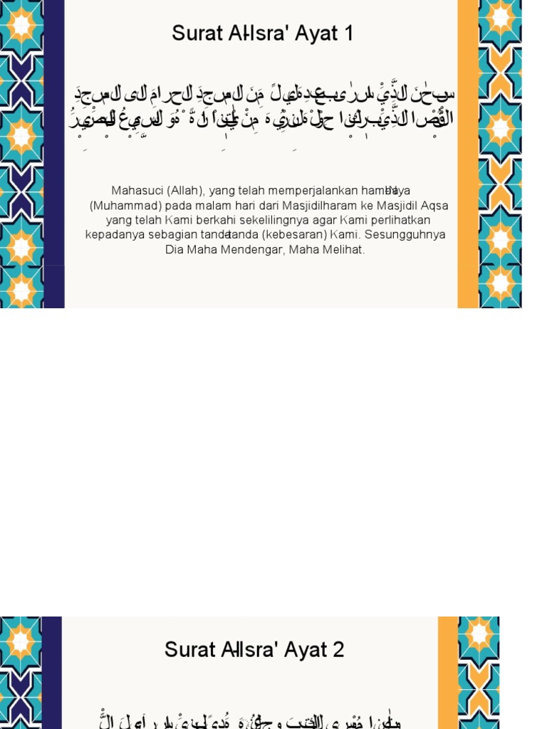 Surat Al Isra 1 2 | PDF
