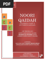 InPage Phonetic Keyboard Layout | PDF | Symbols | Punctuation