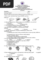 AP Grade 1 Worksheet - 2Q | PDF