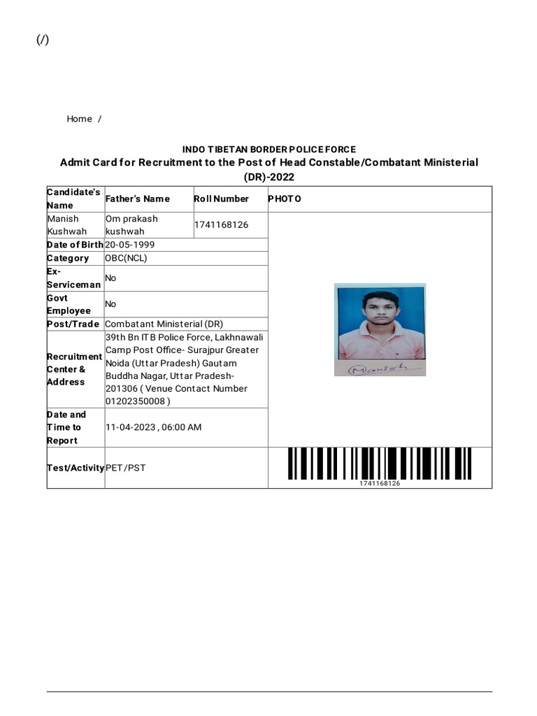 Itbp Head Constable Admit Card | PDF | Business