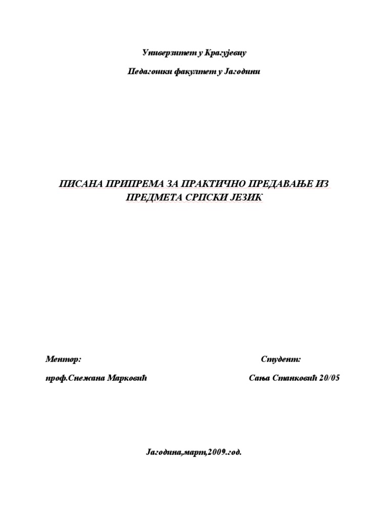 Licne Zamenice, Rod, Broj, Sluzba | PDF