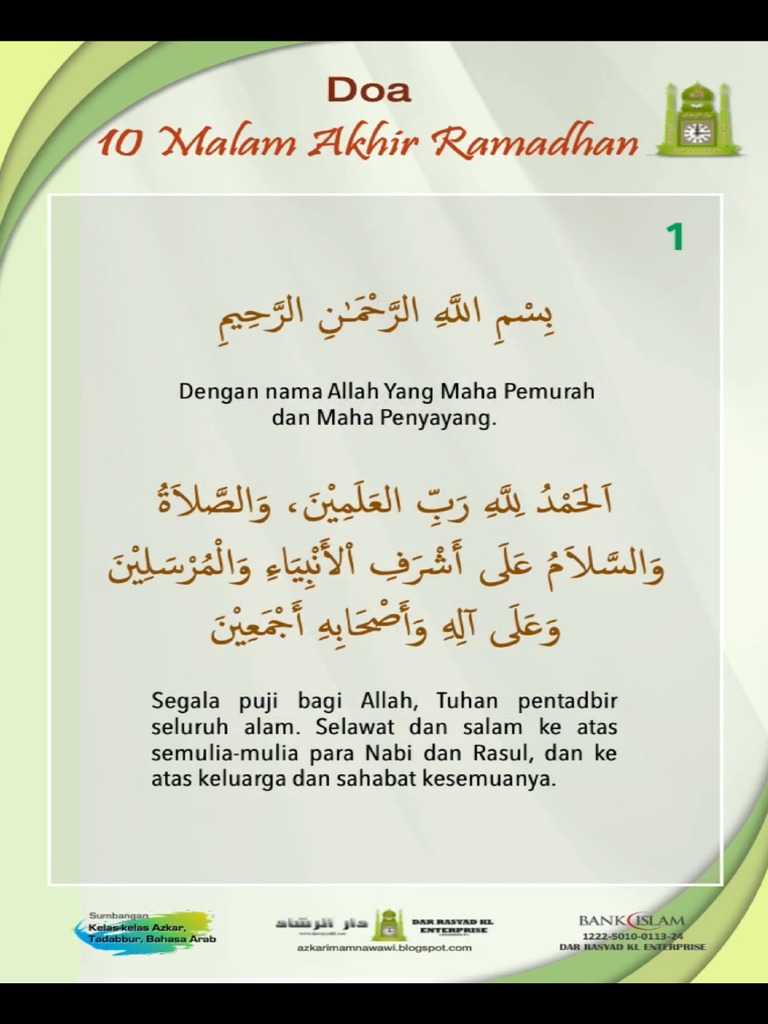 Doa 10 Malam Terakhir Ramadhan | PDF